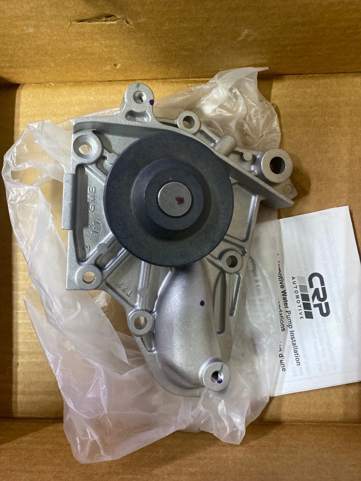 GWT-77A Water Pump 86-01 Toyota Camry Celica MR2 RAV4 Solara 2.0L 2.2L ...