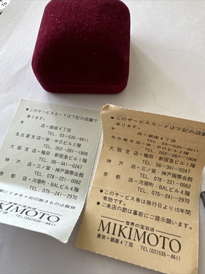 Vintage 18k Mikimoto Diamond Ring With Box | eBay