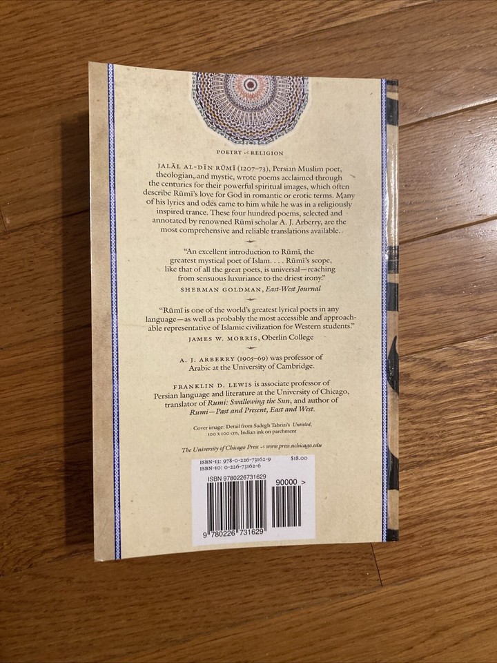 Mystical Poems of Rumi by Jalal al-Din Rumi ( 2009, Paperback ...