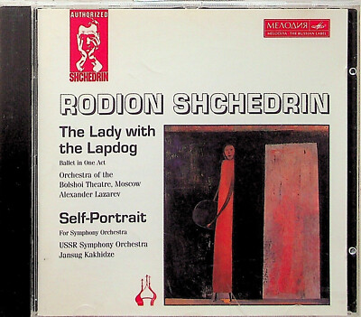 Rodion Shchedrin - The Lady with the Lapdog Ballet / Self-Portrait ...