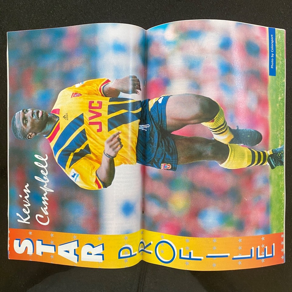 ARSENAL Football Programmes YOU CHOOSE 1993 96 97 98 99 2000 01 02 05 ...