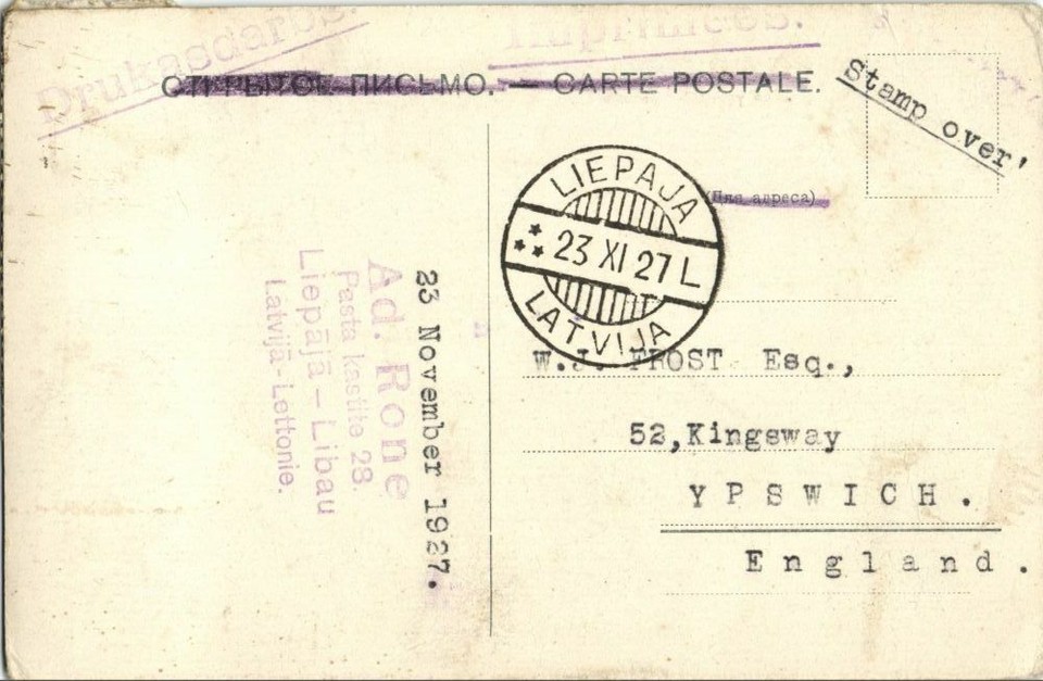 latvia russia, LIBAU LIEPAJA, Grosse Strasse, Liela Iela (1927 ...