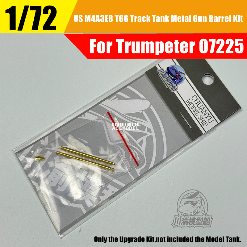 1/72 US M4A3E8 T66 Track Tank Metal Gun Barrel Muzzle Brake for ...