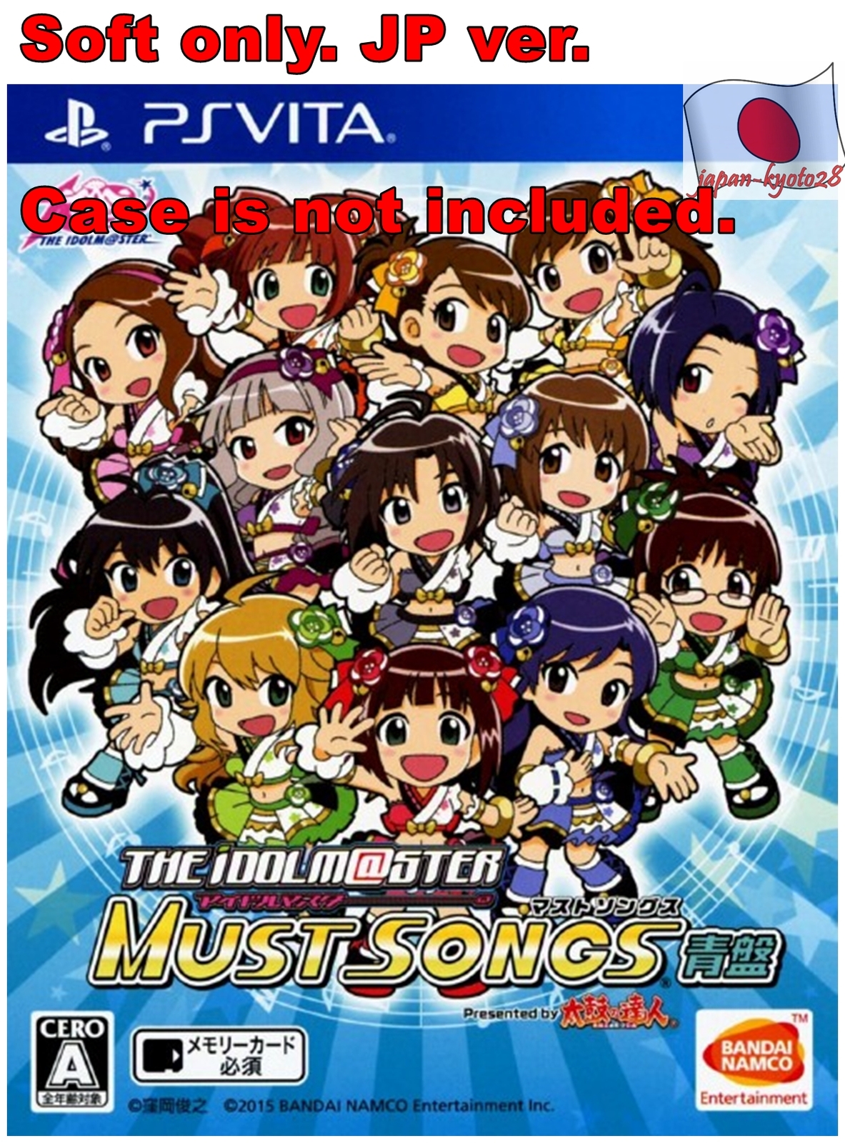PS Vita JP Soft only PSV Idol Master Mast Songs Squee | eBay