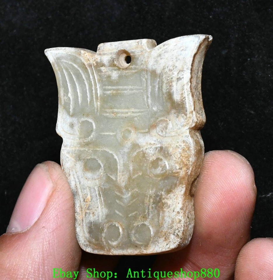 1.7''Old Han Dynasty Hetian Jade Carving Beast Face Yubi Yu Bi Amulet ...