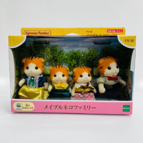 Sylvanian Families Maple Cat Family - Calico Critters - From Japan ...