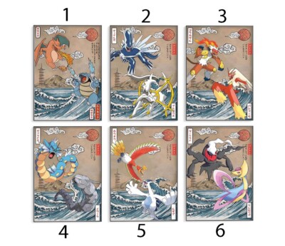 Printable Pokemon Poster, Pokemon Wall Art Print, Pokemon Home Decor ...