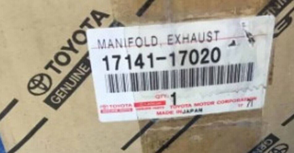 Toyota Genuine OEM LAND CRUISER VAN EXHAUST MANIFOLD FJ80 FZJ80 HDJ81 ...