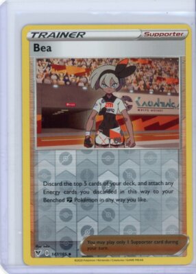 Bea 147/185 Reverse Holo - 2020 SWSH: Vivid Voltage | Pokemon TCG | eBay