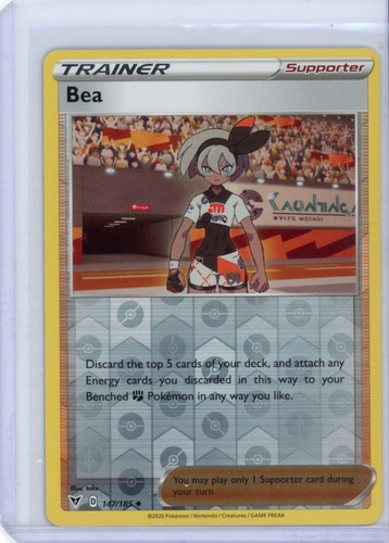 Bea 147/185 Reverse Holo - 2020 SWSH: Vivid Voltage | Pokemon TCG | eBay