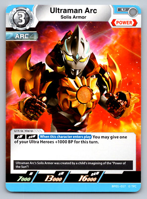Ultraman Arc: Solid Armor BP01-017 - Ultraman Card Game | eBay