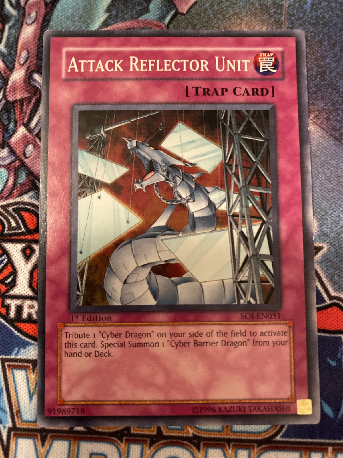 (AA) Common Attack Reflector Unit SOI-EN051 - 1st Edition LP | eBay