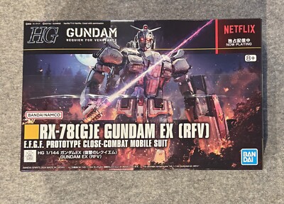 Bandai Hobby - Gundam: Requiem for Vengeance - Gundam EX (RFV), HG 1/ ...