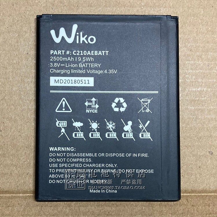New Original 2500mAh 9.5Wh 3.8V Rechargeable Battery For Wiko ...