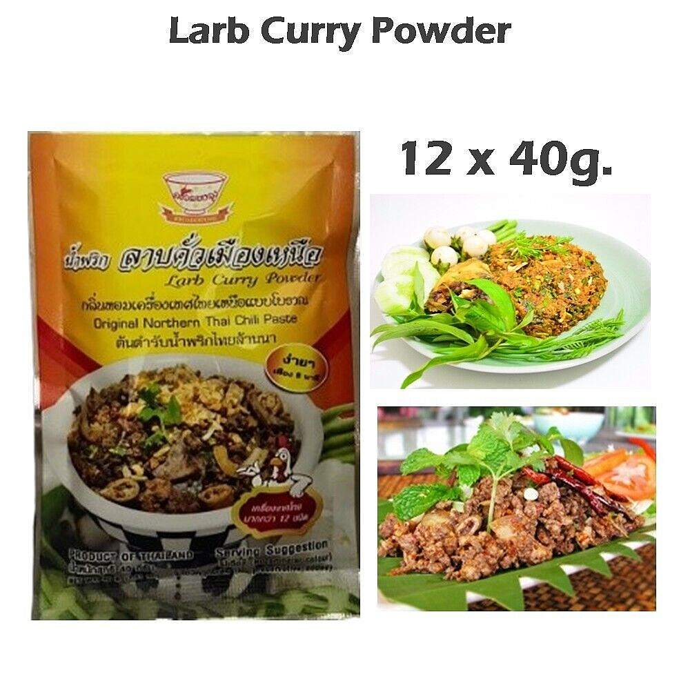Larb Lanna Chili Powder Thai Northern Curry Paste Krua Doi Tung ...