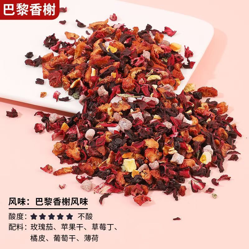 Fruit Herbal Tea Chinese Natural Dried Roselle apple mint fruit tea ...
