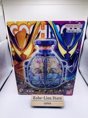 Bandai Kamen Rider Gavv DX Gochipod Gochizo Over Mode Master Mode NEW ...