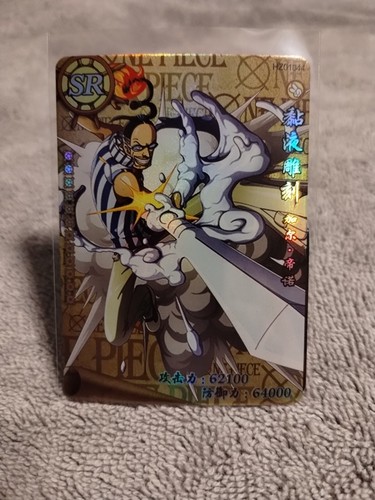 Pirates Anime One Piece Mr. 3 Wax Sword Wax Wax Fruit SR Mint CCG ...