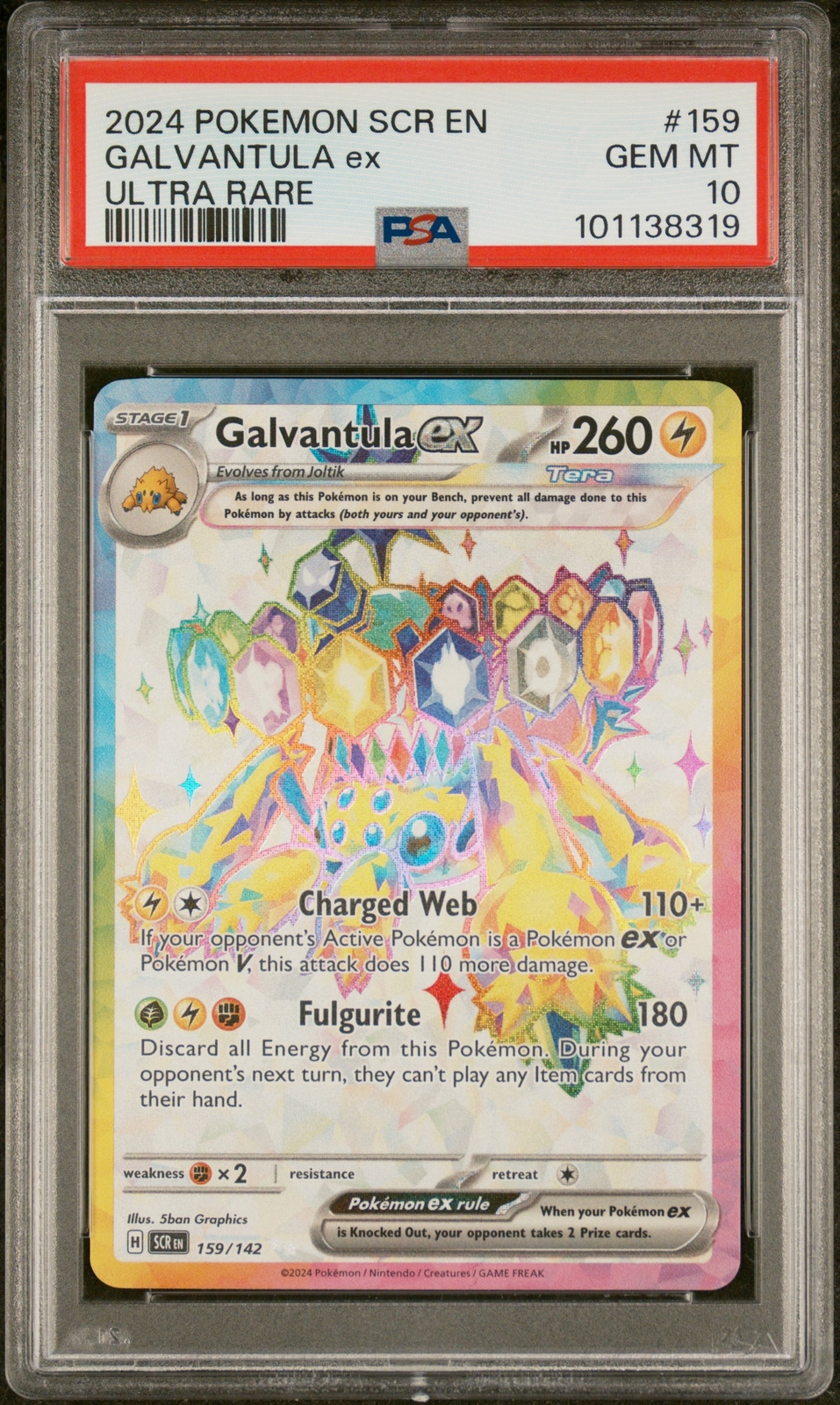 Galvantula ex 2024 Scarlet & Violet: Stellar Crown #159/142 Ultra Rare ...