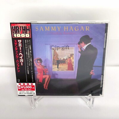 Sammy Hagar Standing Hampton Japan Music CD | eBay