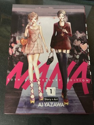 Nana 25th Anniversary Edition Vol 1 Vivienne Westwood BAM Exclusive ...