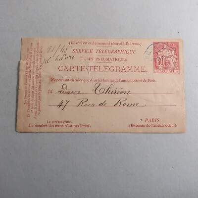 France Telegram Card Carte Telegramme 1880's Paris | eBay