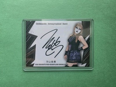 Ram Kaichow 2025 BBM Women's Pro Wrestling Hand Signed Autograph 022/ ...
