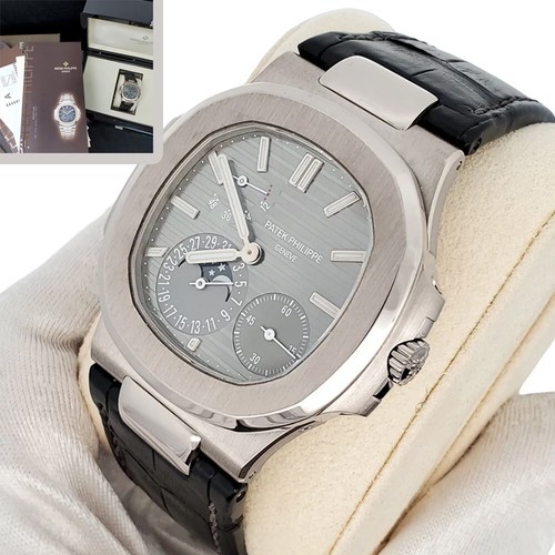 Patek Philippe Nautilus Moon phase 40mm Grey White Gold 5712G-001 Box ...
