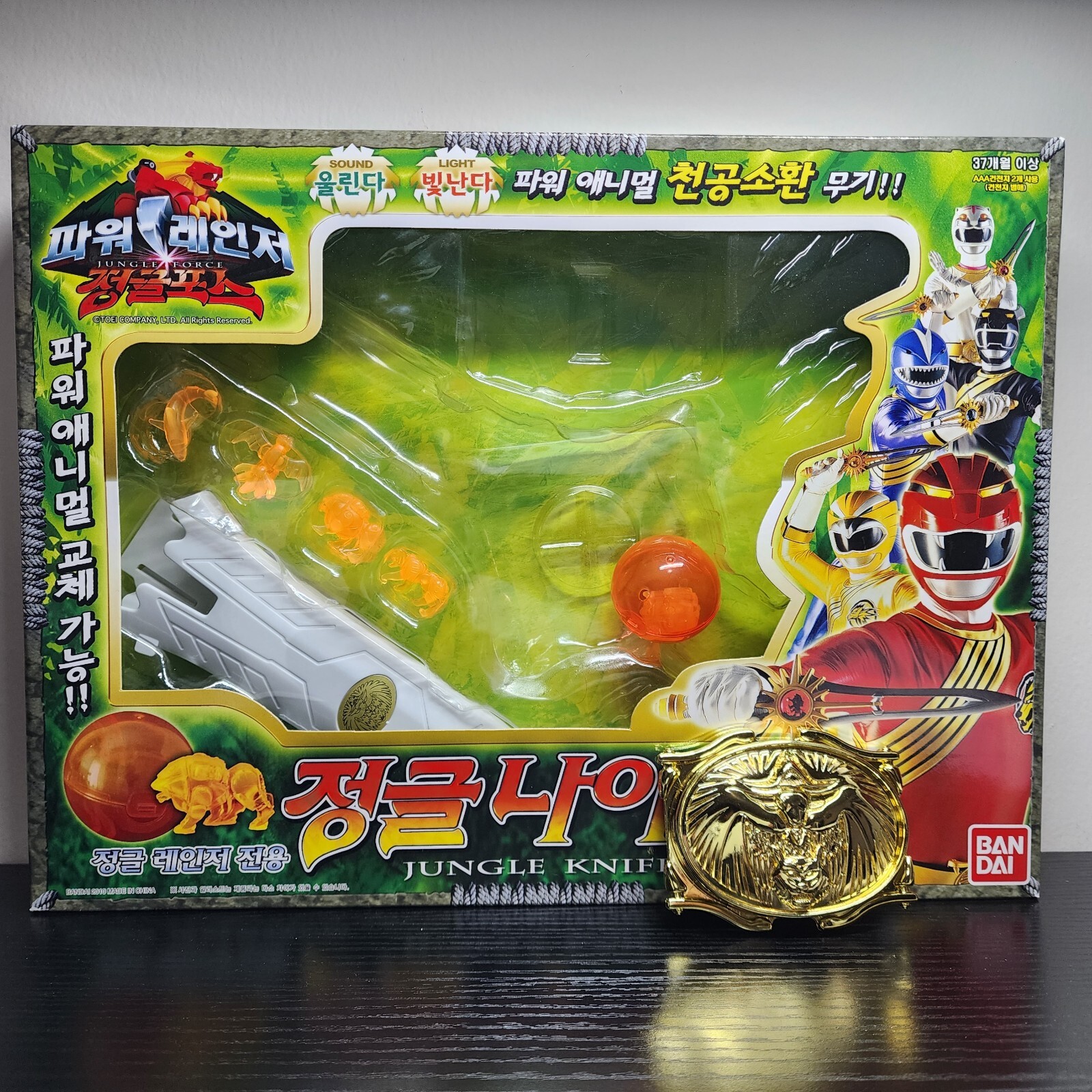 Gaoranger Super Sentai Wild Force Power Ranger Crystal Saber and Animal ...