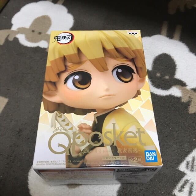 Banpresto Demon Slayer Kimetsu no Yaiba Q Posket Zenichi Gasuma (ver. B ...