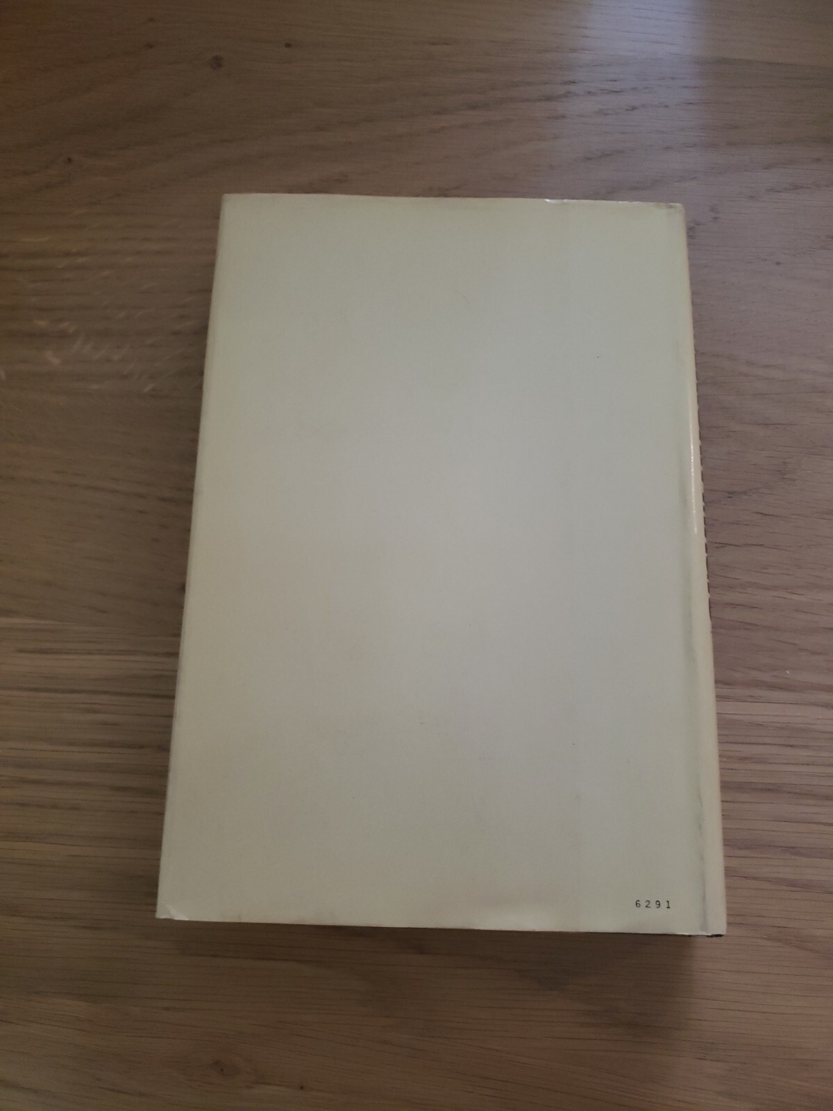 WW2 US Japan The American Magic Codes and Ciphers Lewin Hardcover ...