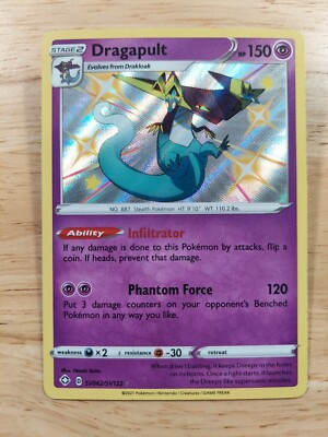 Dragapult SHINY SV062/SV122 Shining Fates NM Holofoil Rare Pokemon Card ...