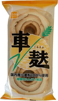 Kenko Kuruma Fu Japanese Wheat Gluten All Natural No-Additives 健康フーズの車麩 ...