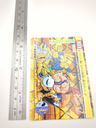 Dhalsim Vega #89 Street Fighter II Card Carddass 1991-1993 CAPCOM TCG ...