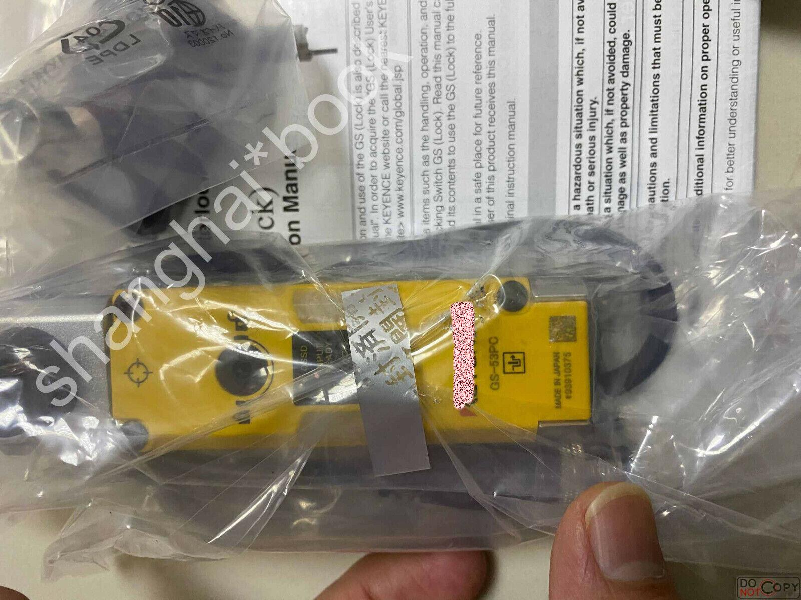 🔥1Pcs New GS-53PC Via DHL or Fedex🔥 | eBay