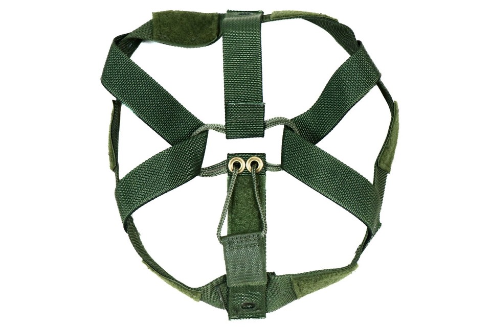 Medium US PASGT Helmet Liner Suspension Webbing Parachutists Ground ...