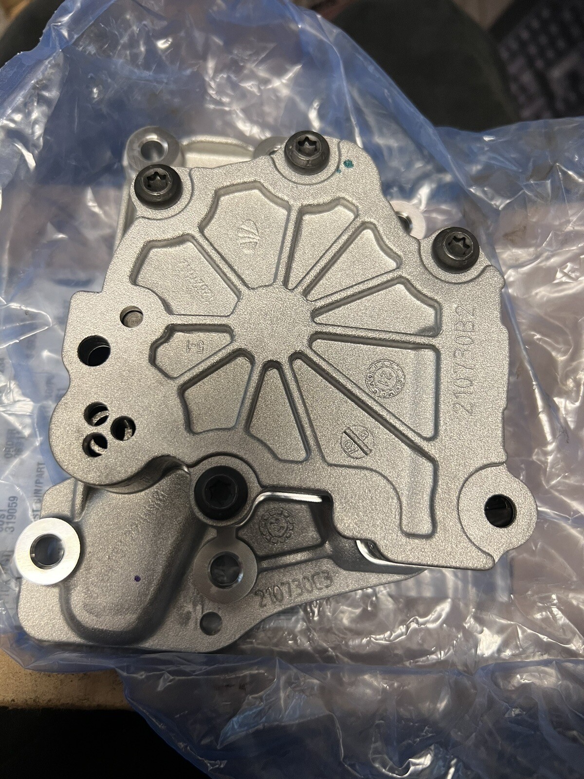 Genuine GM Engine Oil Pump 12674460 | eBay