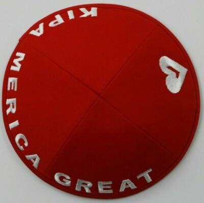 Trump 2024 inaugural kippah Jewish yarmulke MAKE AMERICA GREAT AGAIN ...