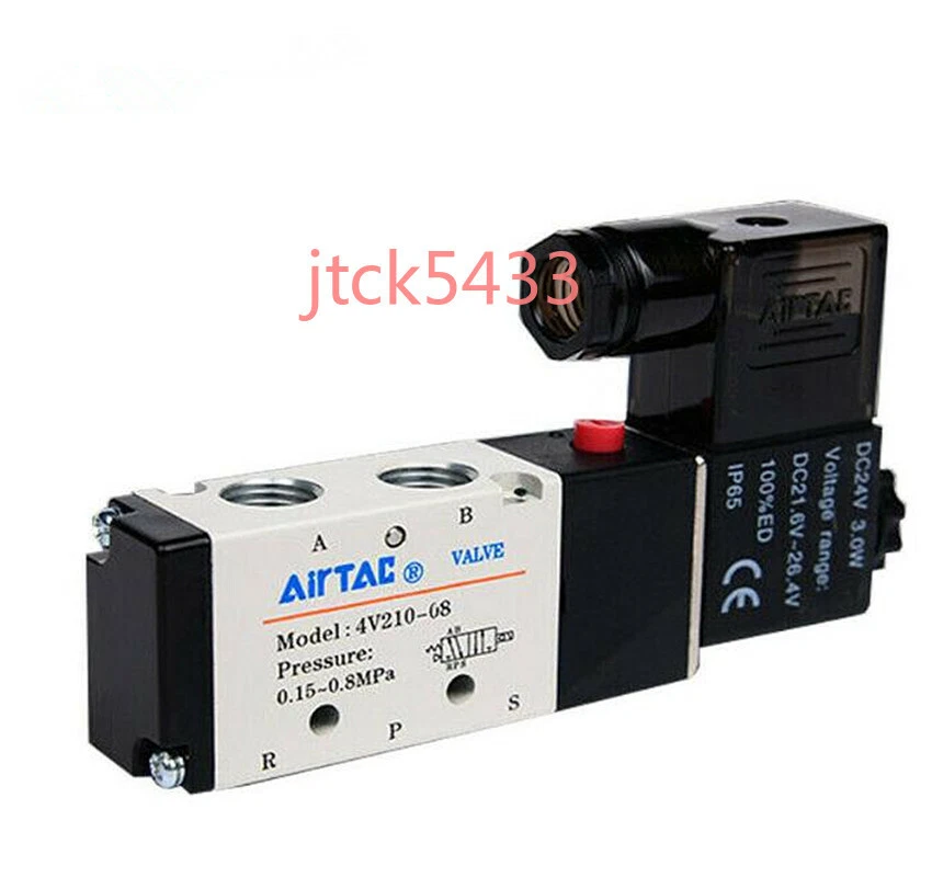 HNDA Pneumatic Solenoid Valve MODEL:4V110-06 DC24V 4V210-08, 55% OFF