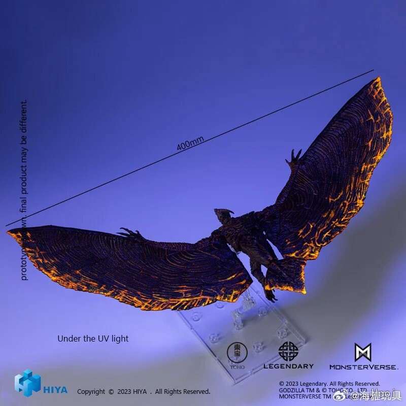 Godzilla Flying On A Pegasaurus