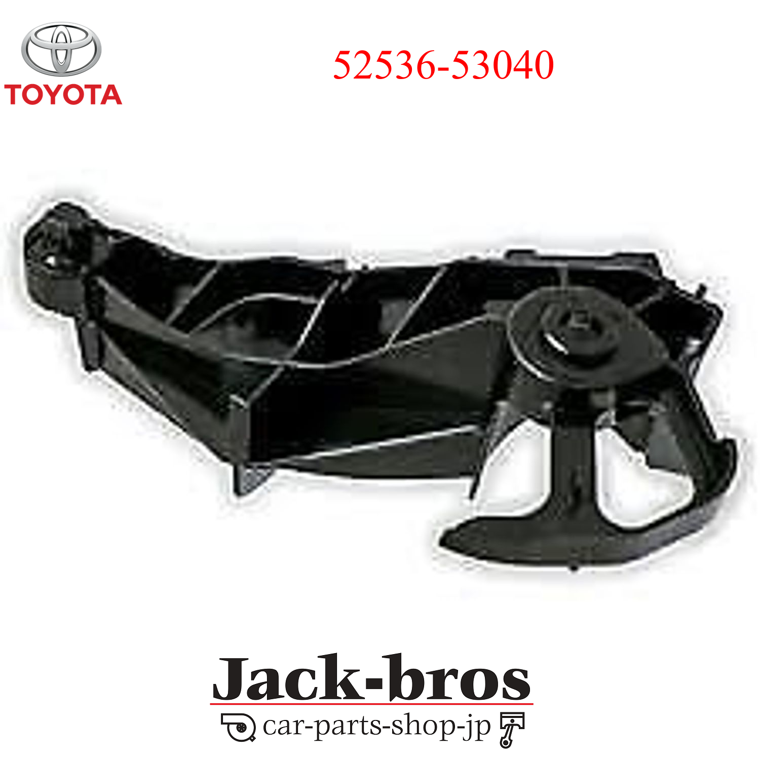 Toyota Genuine OEM RETAINER, FR BUMPER LEXUS IS2###/3###ASE30,AVE3 ...