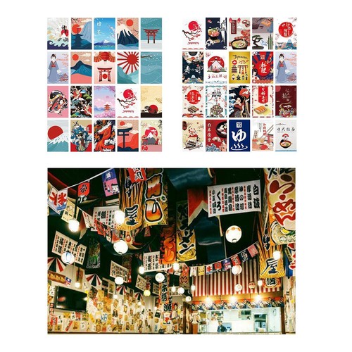 Japanese Style Banner Flags, Polyester Flags, shop Sushi Restaurant ...