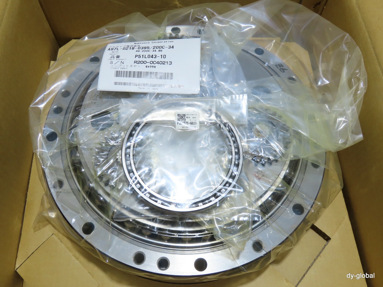 Nabtesco NIB RV-200C-34.86 For FANUC A97L-0218-0395/200C-34 RED-I-795 ...