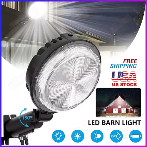 LED Barn Yard Street Outdoor Security Light Dusk to Dawn Waterproof ...