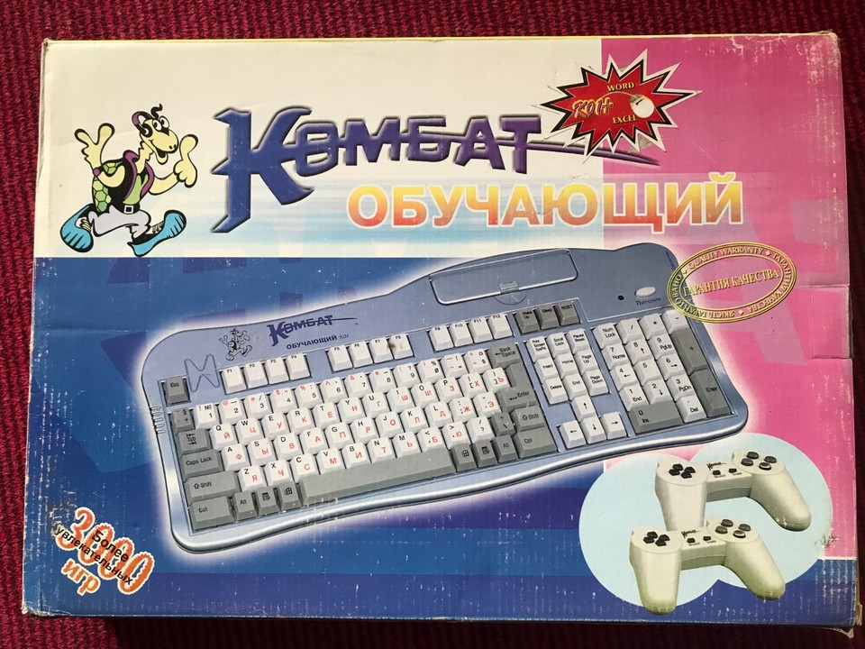 Famiclone Dendy 8bit vintage keyboard K01+ (Factory Packaging) mouse ...