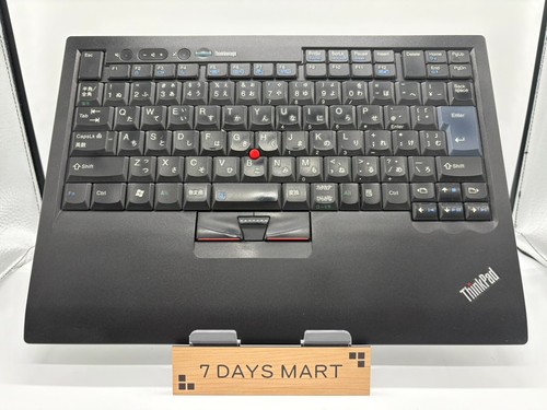 Lenovo ThinkPad TrackPoint keyboard SK-8855 Japanese Layout Wired Black ...