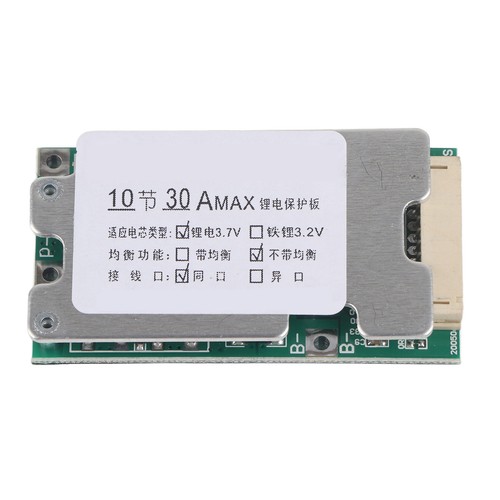 10S 36V 30A Lithium Battery Protection Board 3.7V Li Ion Cell BMS PCB ...