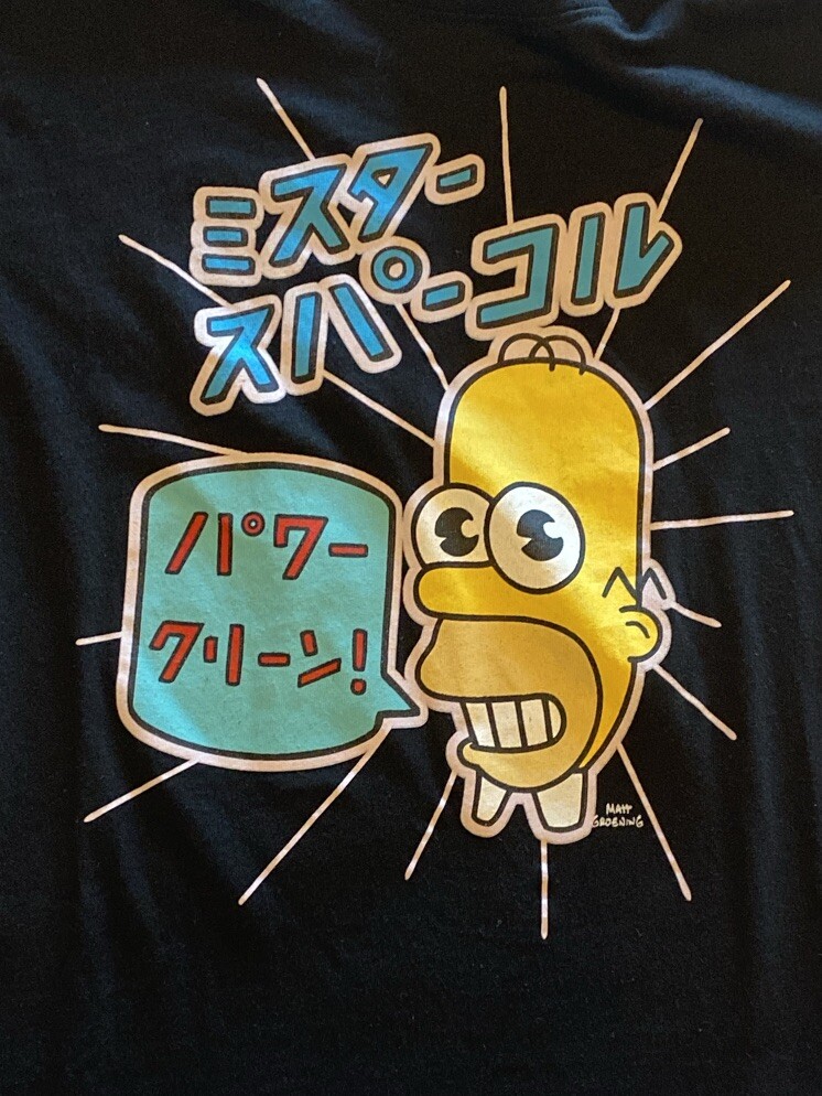 The Simpsons Mr Sparkle Japanese Detergent Homer Simpson T Shirt Medium ...