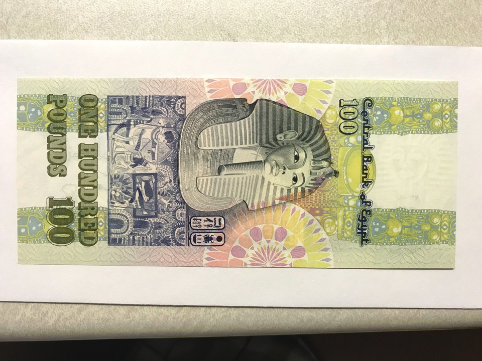 1978 Egypt 100 Pounds Note Rare CU #955 | eBay
