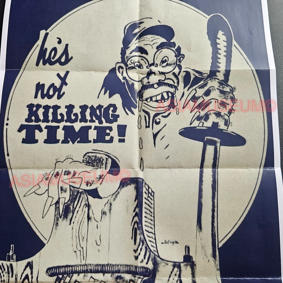 1942 WW2 USA AMERICA ANTI JAPAN JAPANESE WIN WAR MILITARY PROPAGANDA ...